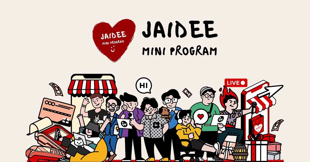 Jaidee Mini Program